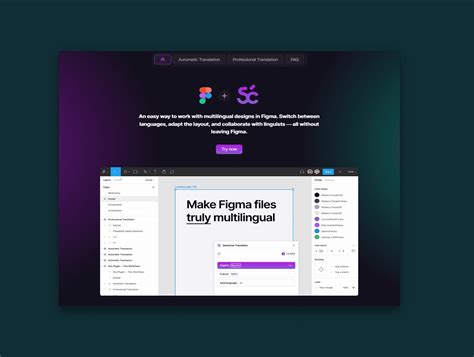 Smartcat Translator For Figma Figma Plugin Translator
