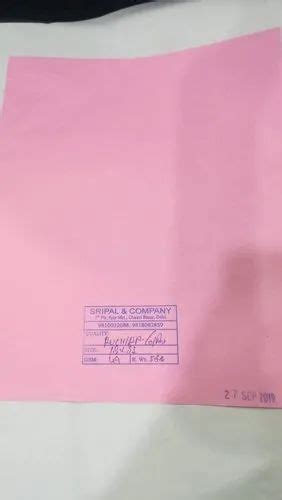 Ruchira Colour Printing Paper Gsm 48 To 70 At Best Price In New Delhi Id 20705444562
