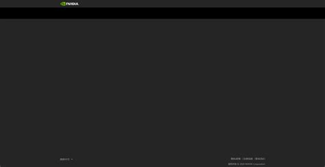 Oops No Sdks Are Available For My Account Page 2 Jetson Tx2