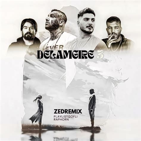 دانلود ریمیکس جدید دلم گیره 3 از آرمین برمایه و امیر تتلو و مهدیار و علی سورنا طرفداری