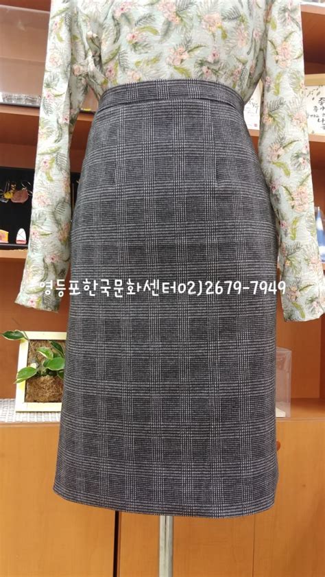 패션양재영등포양재 미싱도 배우고 나만의 옷도 만드는 일석이조영등포양재배우는곳~ 네이버 블로그