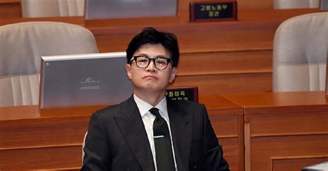 한동훈 6·25 기념식서 휴대폰 분실강력팀 투입 소동