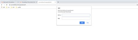 Prometheus学习系列十六： Prometheus 安全 Linuxpanda 博客园