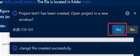 Esp32使用 Vscode Idf 创建项目到烧录运行全过程espidf创建项目 Csdn博客