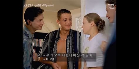 스압 러시아 특수부대 출신 할아버지의 손녀를 건드린 양아치들 인스티즈 Instiz 이슈 카테고리