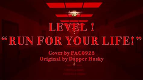 Level Run For Your Life Backrooms Ost Youtube