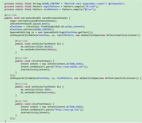 android textview中文本点击文字跳转 代码简单 张生荣