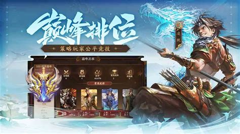 Bilibili游戏中心