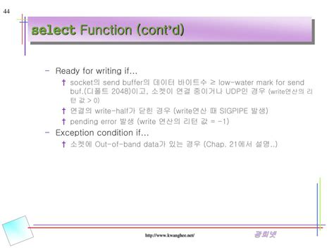 Ppt Unix Network Programming 2 Nd Edition Powerpoint Presentation