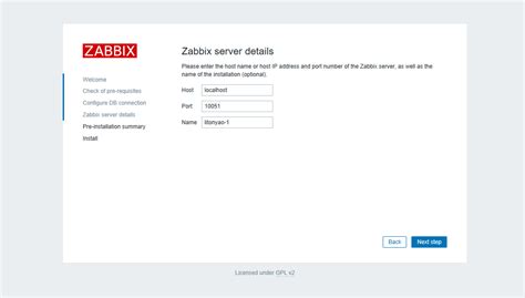 Linux监控平台（zabbix监控介绍，安装zabbix，解决忘记admin密码） 阿里云开发者社区