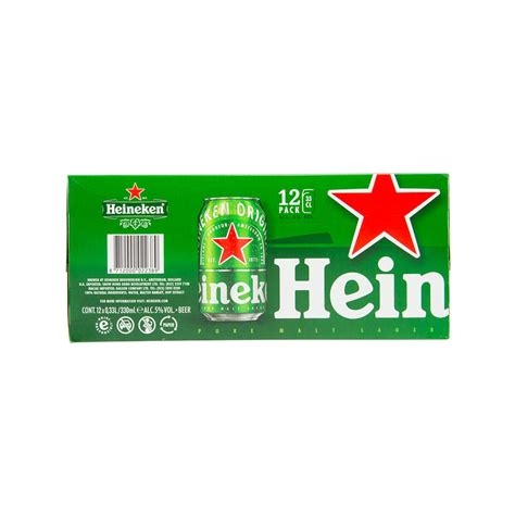 喜力 啤酒 酒精濃度5 12 X 330ml Citysuper Neighbourhood