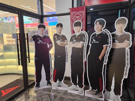 홍대 T1 베이스캠프 Pc방 티원 베이스캠프 피시방 메뉴 및 가격 Ft 페이커 포토존 네이버 블로그