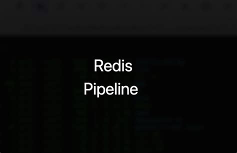 Redis 为什么要引入 Pipeline机制？十分钟带你掌握！ 知乎