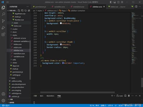 修改element Admin侧边栏eladmin 侧边如何修改 Csdn博客