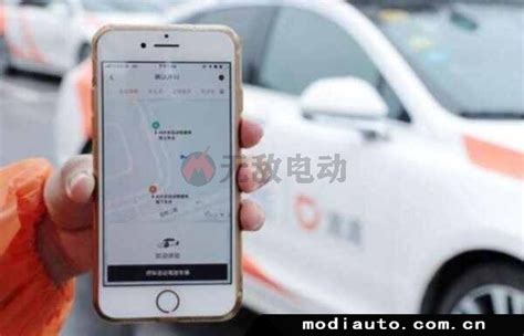 滴滴司机口碑值的构成 无敌电动