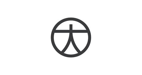 Huma Secures Over 80m In Series D Funding To Enhance Global Healthcare Ai Solutions