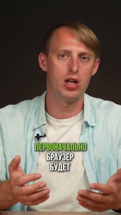 Файл Hosts Как запретить доступ к сайту сисадмин айти Dns Hosts