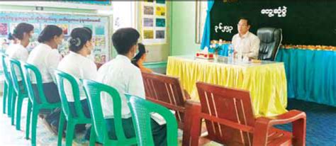 ပြည်ထောင်စုဝန်ကြီး ဦးမောင်မောင်အုန်း ဧရာဝတီတိုင်းဒေသကြီးအတွင်းရှိ ပြန်က