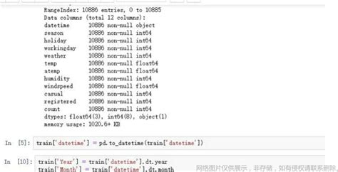 大数据毕业设计 共享单车数据分析与可视化系统 Python Toy模板网