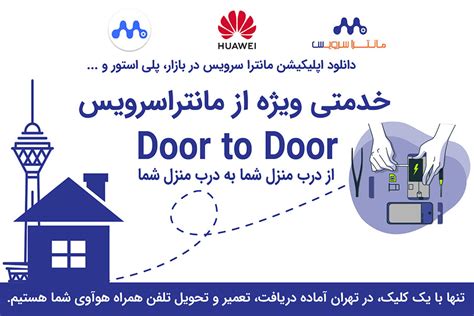 دانلود واتس آپ برای ویندوز و کامپیوتر با لینک مستقیم کالاسودا