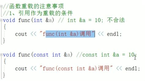 黑马程序员匠心之作c教程从0到1入门编程学习编程不再难 哔哩哔哩 黑马程序员匠心之作c教程从0到1入门编程学习编程不再难 哔哩哔哩