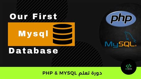 01 Create Database In Mysql Php Tutorial 2023 Php Mysql Course