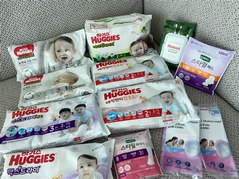 하기스 허그박스 넉넉한 기저귀 샘플 배송비만 내고 받자 네이버 블로그