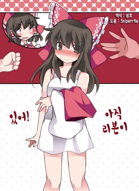 소녀들과 가위바위보 네이버 블로그 애니메이션 아트 캐릭터 일러스트 애니메이션