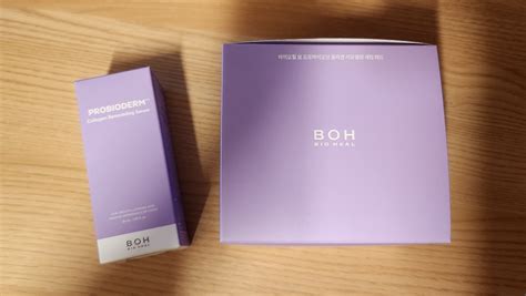 더쿠 프로바이오덤™ 콜라겐 리모델링 세럼 패드와 세럼 후기