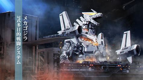 Katsumi Mole Kiryu Godzilla Mechagodzilla Godzilla Tokyo Sos