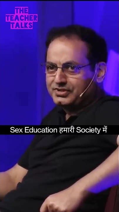 Sex Education 💯💯 Vikas Divyakirti Sir Shorts Vikasdivyakirtisir