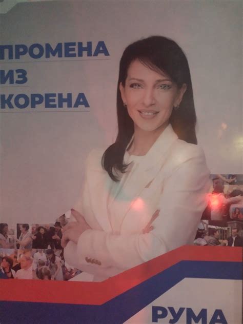 Na Prostorijama Ssp U Rumi Izgreban Izlog Ssp