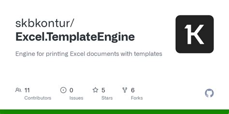 GitHub Skbkontur Excel TemplateEngine Engine For Printing Excel