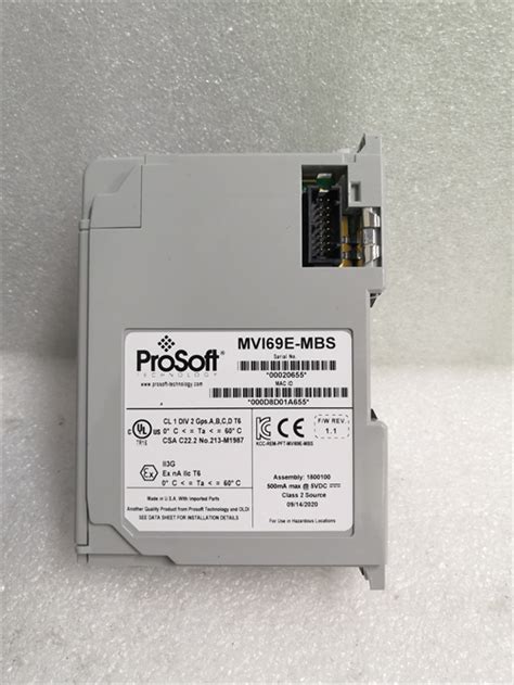 PROSOFT MVI69E MBS PROSOFT Руншэн
