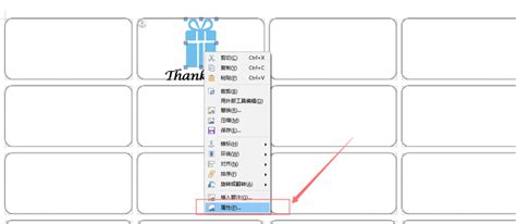 How To Use LibreOffice Template MR LABEL