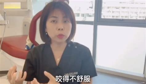 杭州牙齿矫正 赵陈皖口腔课堂 牙齿矫正可以改善大小脸吗 知乎