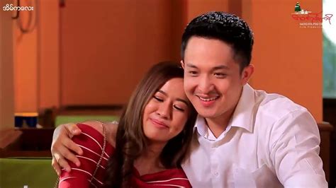 အိမ်ကလေး ကောင်းပြည့်၊ နေရည်ဝင်းလဲ့၊ အကယ်ဒမီခင်စိုးပိုင် Youtube