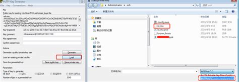 windows下winscp、putty 利用ssh免密码连接远程服务器 winscp连接另一部电脑怎样去掉密码进行连接 csdn博客