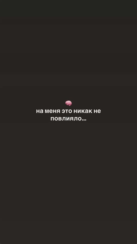 Ирина Вист саморазвитие And блогинг И никому об этом не слова ️‍🩹 Цель моего блога вдохновить