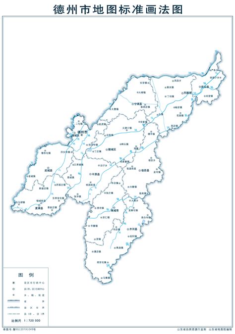 山东德州市各县市地图 德州地图全图各县 伤感说说吧