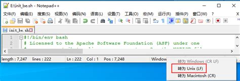 docker启动失败 exec xxx sh no such file or directory 玄同太子 博客园