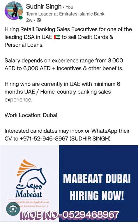 sudhir singh on linkedin urgent hiring