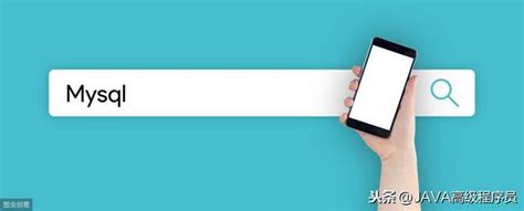 《mysql主从不一致情形与解决方法》 上海软件外包公司 知力科技 《mysql主从不一致情形与解决方法》 上海软件外包公司 知力科技