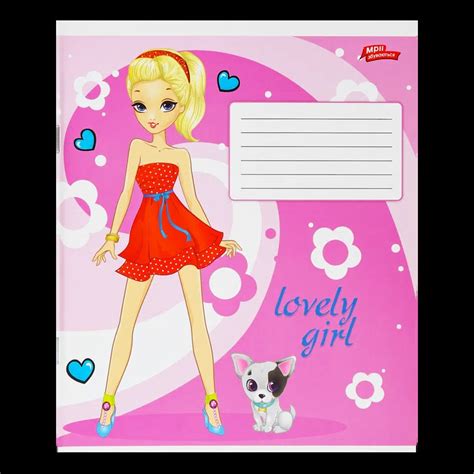 Зошит «Мрії збуваються 12 аркушів у косу лінію шт онлайн супермаркет «Сільпо