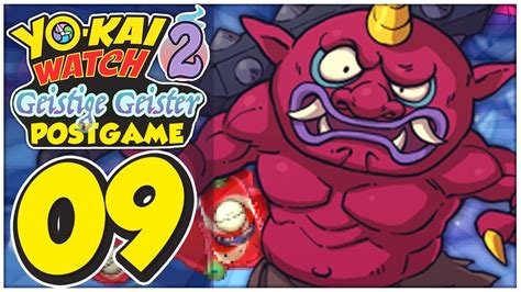 Yo Kai Watch 2 Geistige Geister Postgame 🔴 Part 9 Gargaros Nr 2 And Glotzblitzer Kampf Youtube