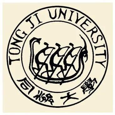 话说杨浦丨同济校标诞生记