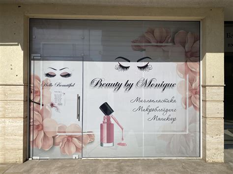 Meraki Обедната пауза не е просто време тя е преживяване Ела в Мераки за балансиран обяд с