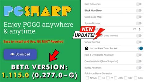 Pgsharp New Beta Update Latest Version 1 115 0 Android Only Features