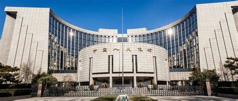 央行报案！货币工作陈耀明