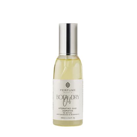 1 Million Elixir Body Oil 100ml Perfume World Cyprus